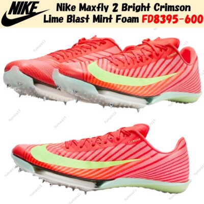 Nike Maxfly 2 Bright Crimson Lime Blast Mint Foam FD8395-600 US Men's Size | eBay