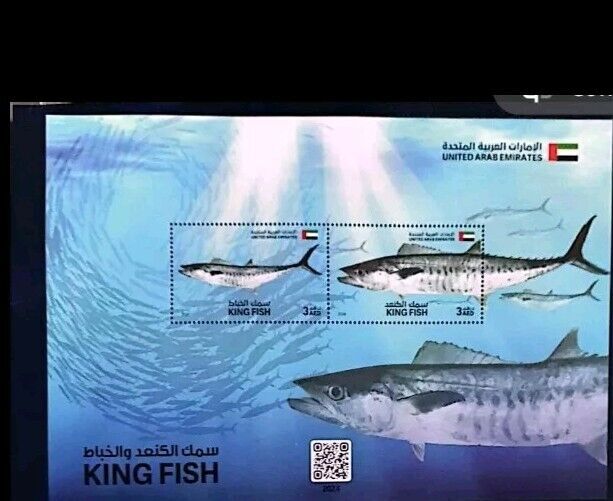 United Arab Emirates Fish Expensive Catch: Fish Prices Rise In The UAE