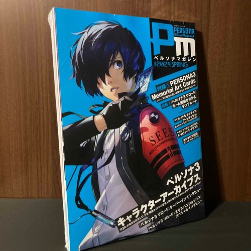 PM Persona Official Magazine 2024 Spring Anime Game Art Guide Book NEW ...