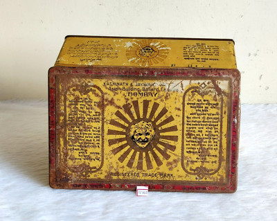 1920 Vintage Kashinath & Jaywant Bhoot Ghost Brand Saffron Advertising ...