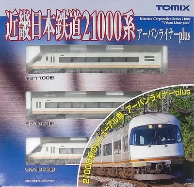 Model Railway 1/150 Kintetsu Nippon Railway 21000 series Urban Liner ...
