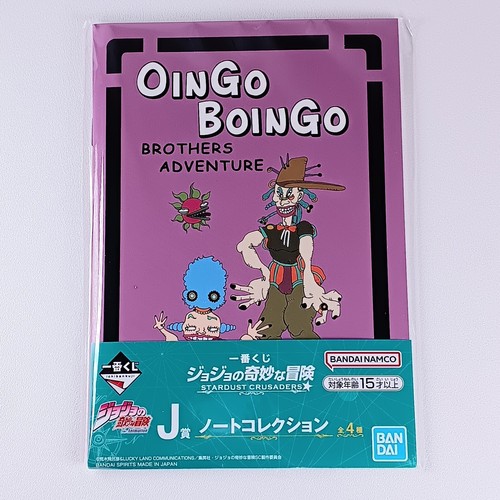 Oingo Boingo Jojo's Bizarre Adventure Notebook Collection From Japan | eBay