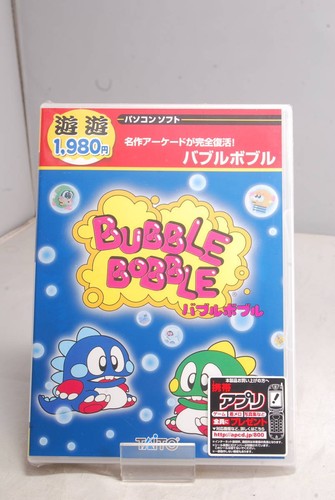 Rare unopened Windows 95 98 xp Yuyu Bubble Bobble 6583 | eBay