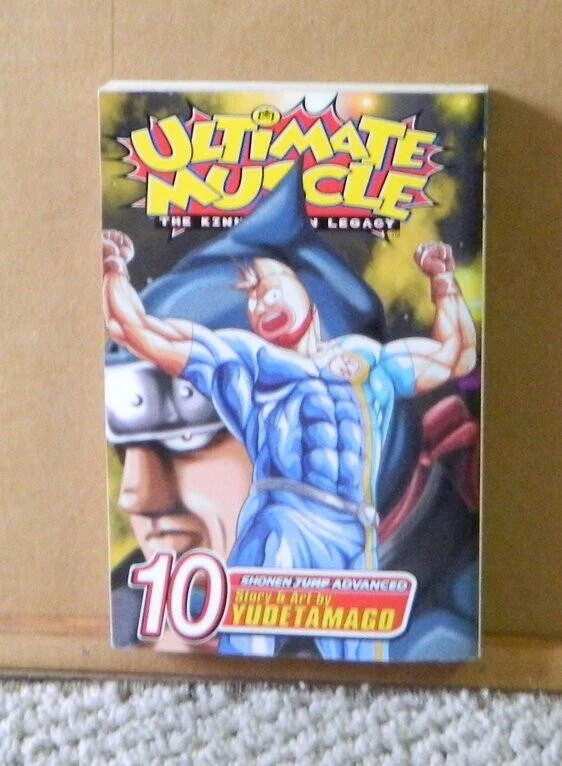 Ultimate Muscle Dmp