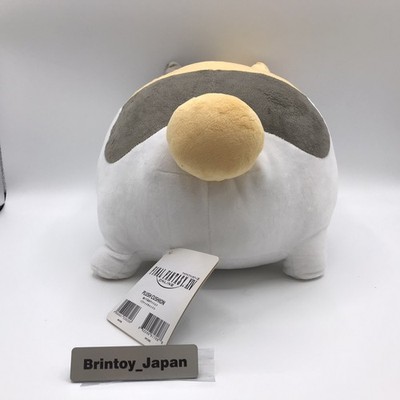 Final Fantasy Plush Pre-Order] FINAL FANTASY XIV Giant Cushion - Fat ...