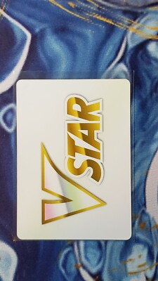 Pokémon TCG SWSH Astral Radiance VSTAR Marker Card. Fresh from packs ...