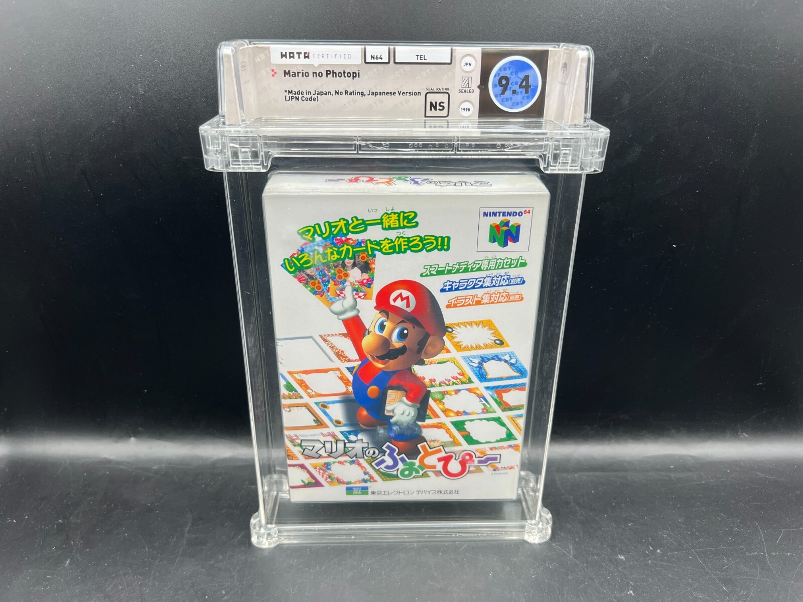 Mario No Photopi Japanese N64 WATA 9.4 NS FACTORY SEALED MINT VGA | eBay