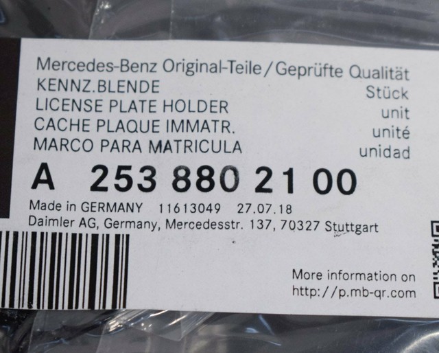 Mercedes-Benz GLC X253 Number Plate Bracket A2538802100 OEM for sale ...