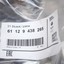 BMW 3 G20 FRONT BUMPER PDC WIRING HARNESS LOOM 61129438265 ORIGINAL for ...
