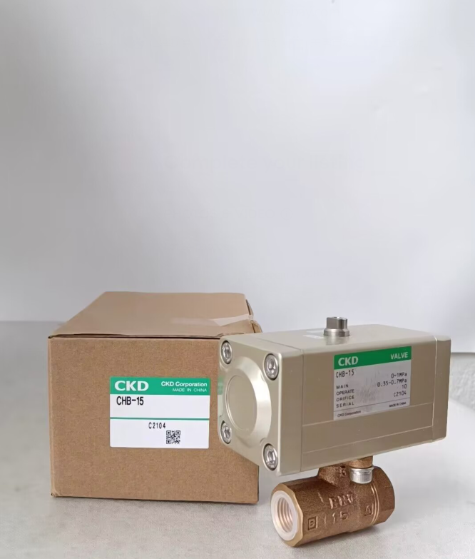1 PC NEW FIT FOR CHB-15 Ball Valve | eBay