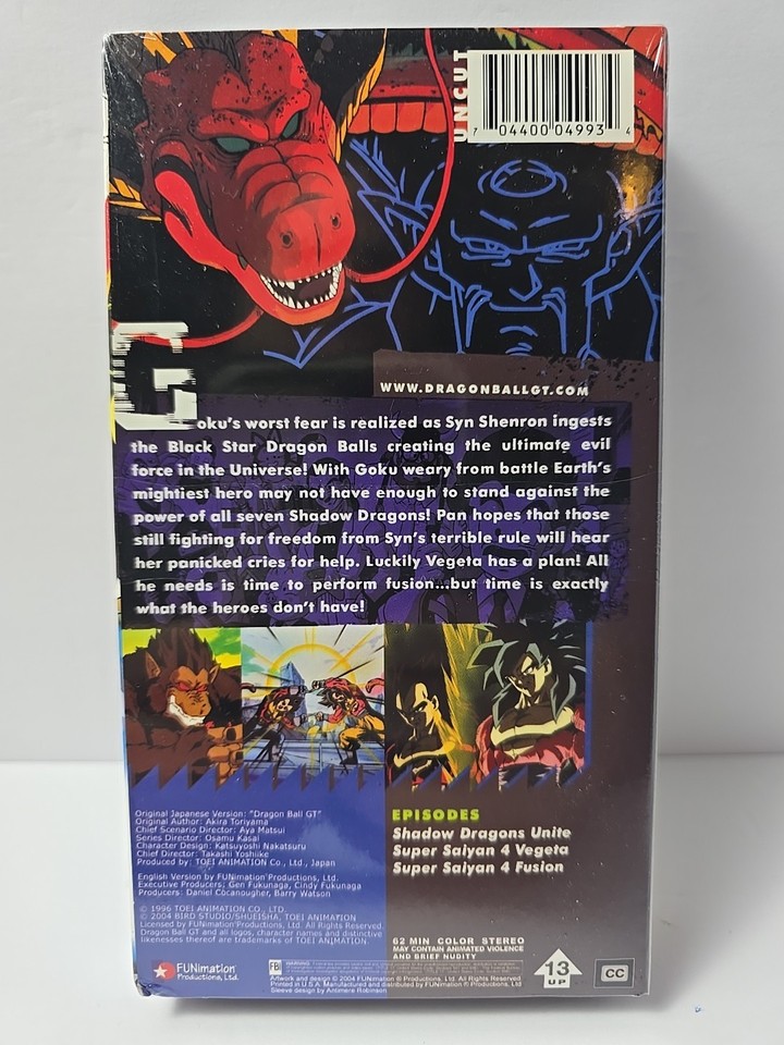 Deagon Ball GT -Conversion- Volume 14 (Sealed) 704400049934| eBay