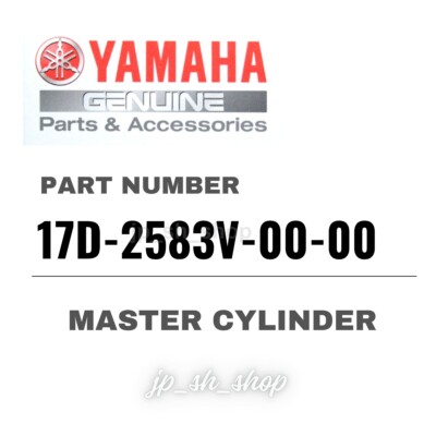 YAMAHA Genuine OEM Parts MASTER CYLINDER 17D-2583V-00-00 for WR250F | eBay