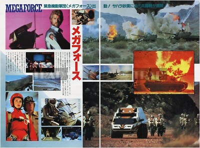 BARRY BOSTWICK PERSIS KHAMBATTA Mega Force 1982 JPN Clipping 2-SHEETS #uc/n | eBay