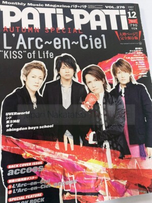 『PATi PATi 2/2007 vol.276』 L'Arc-en-Ciel w/poster Japanese Music ...