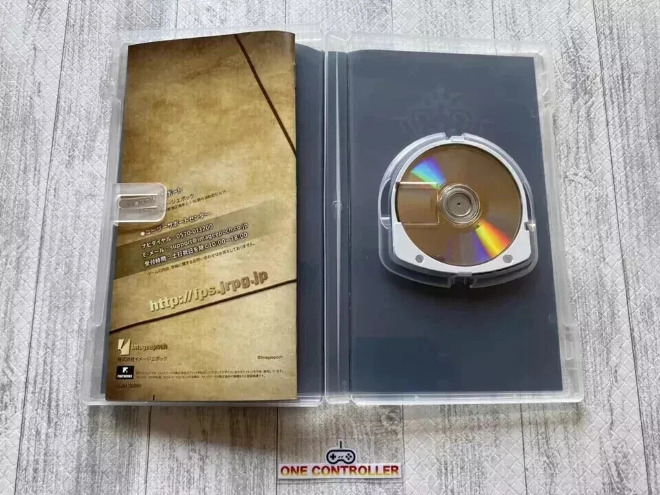 SONY PSP Corpse Party & Black & Sol Trigger Saigo no Yakusoku Onore no ...