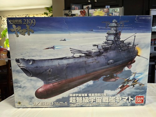Bandai 1/500 UN Cosmo Force 2199 Space Battleship Yamato BBY-01 Model ...