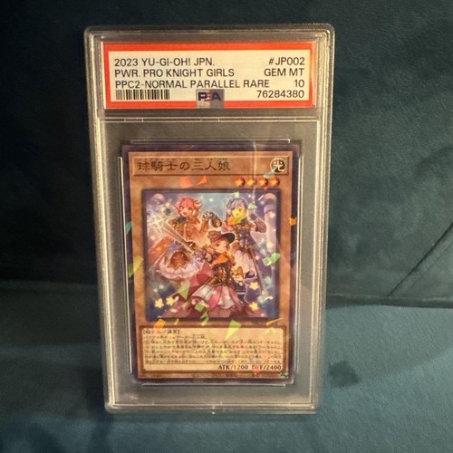 Yu-Gi-Oh! Three Girls Of A Knight10 Power Pro Knights No.MY1512 | eBay
