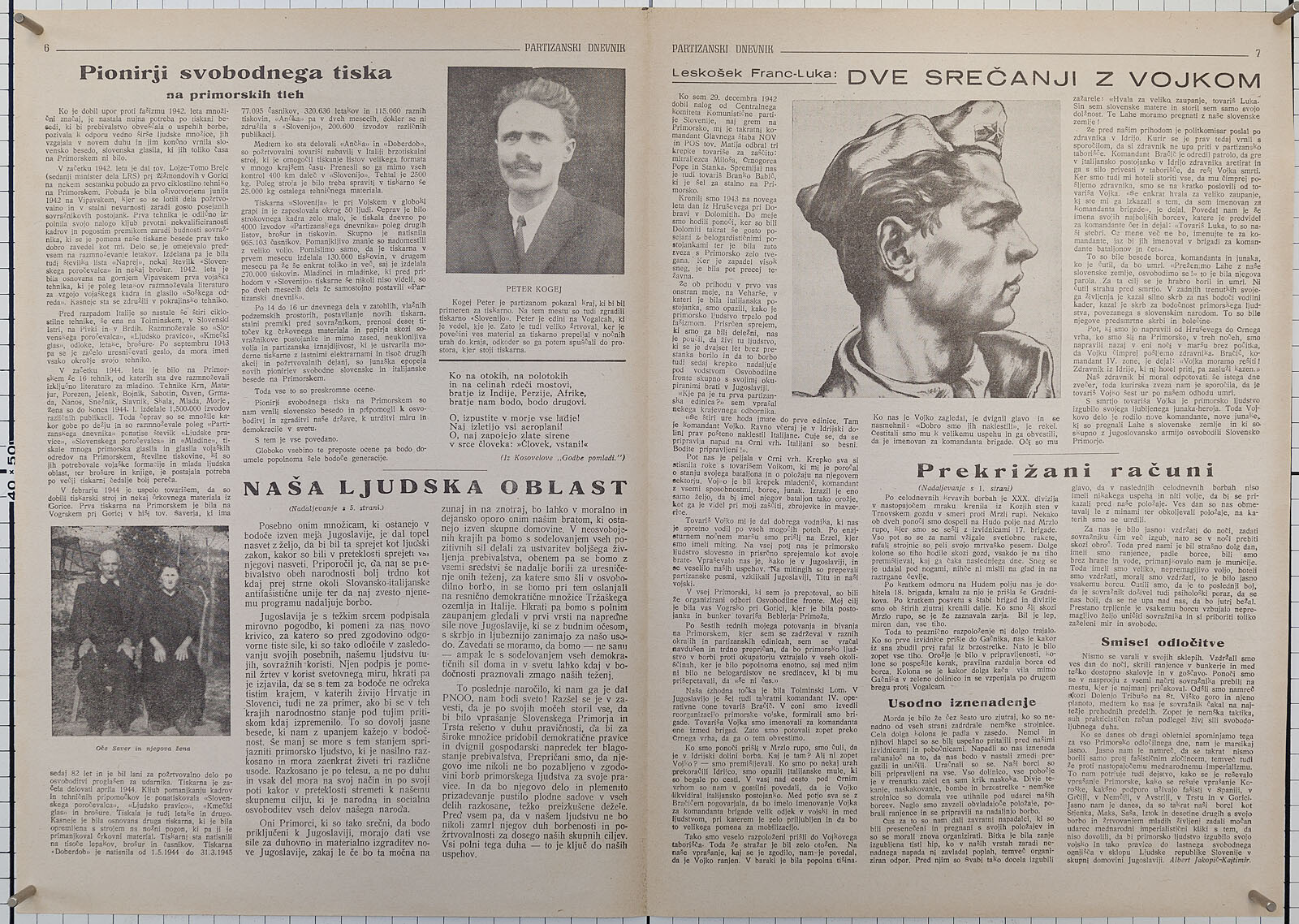 Partizanski Dnevnik - Original 18.5.47 spominska izdaja GedenkAusgabe ...