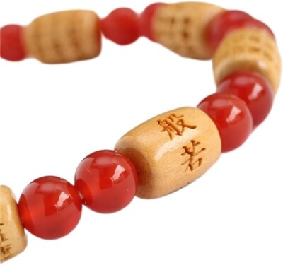 Kyoto Juzu bracelet Japanese Buddhism Beads Jade Sandawood Heart sutra ...