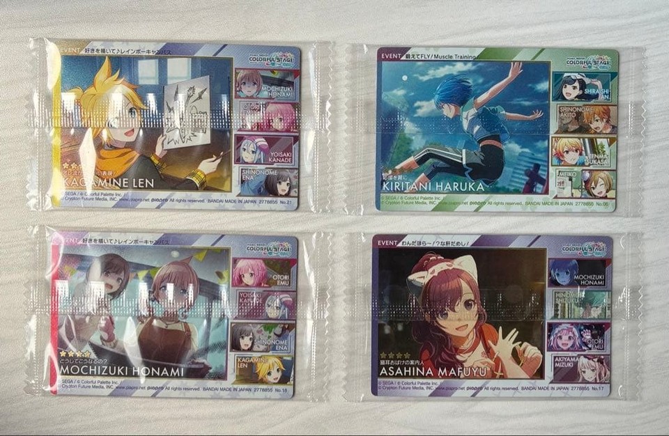 proSECa wafer 10 | eBay Australia