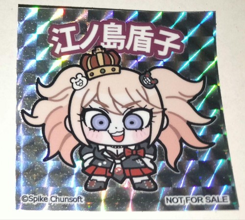 Danganronpa Enoshima Junko Hologram Sticker Bonus Bukubu | eBay
