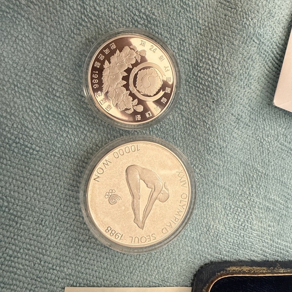 1988 Soul Olympics 2 Silver Coins In Original Box 1.5 Oz Silver | eBay