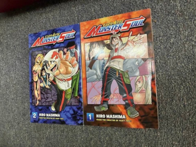 Monster Soul 1,2 Paperback – Manga by Hiro Mashima (Author) In the ...