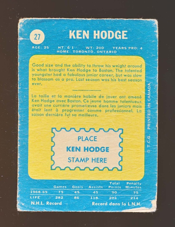 1969-70 O-Pee-Chee #27 Ken Hodge Boston Bruins hockey card E-73 | eBay