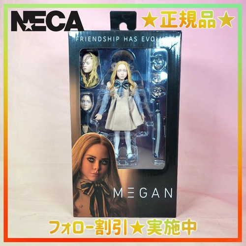 NECA M3GAN Megan Ultimate Action Figure New | eBay