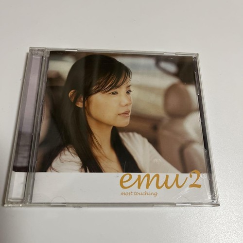 Emu 2 - Most Touching CD | eBay
