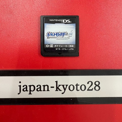 Pokemon Soul Silver Authentic Japan Nintendo DS Japanese Games Pocket ...