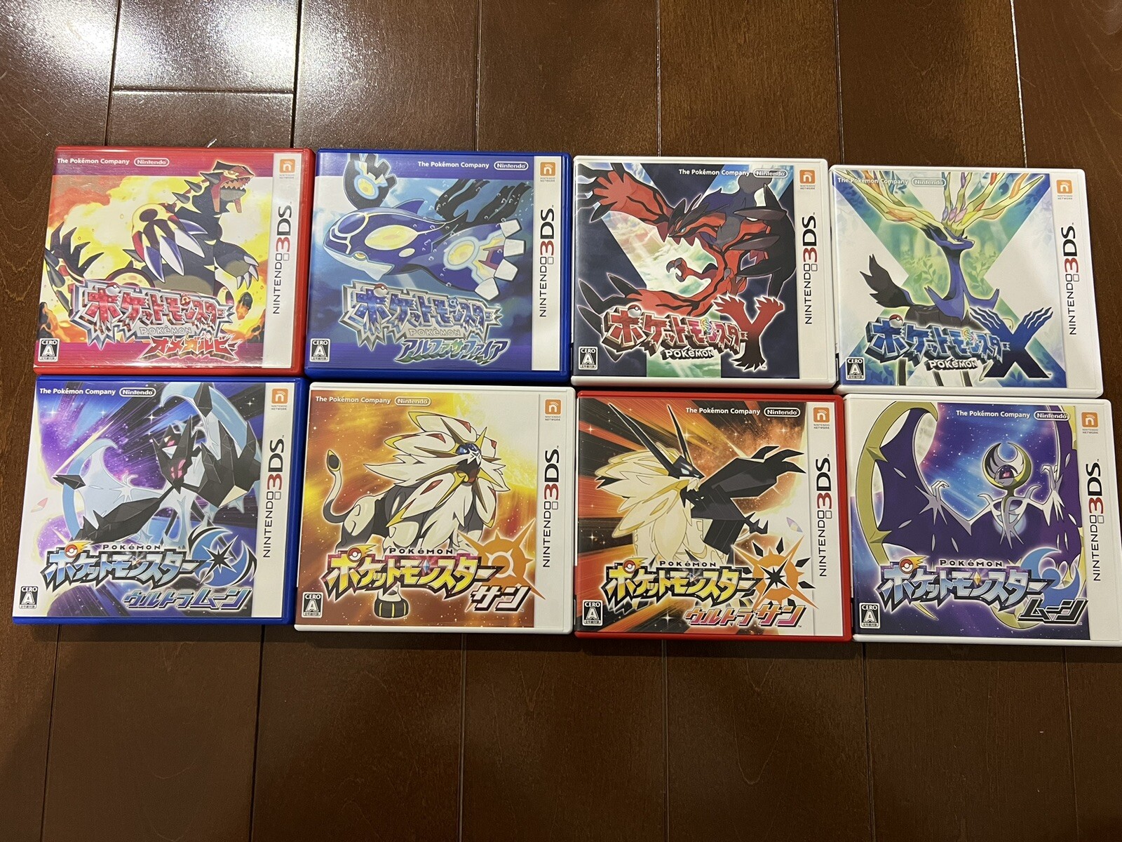 Pokemon Nintendo GB GBC GBA DS 3DS Switch ALL Complete Set 38 Lots ...