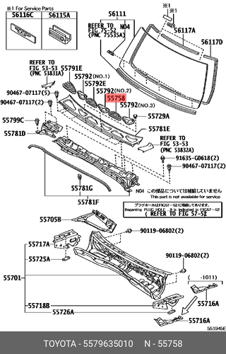 Genuine OE cover, heater air duct, 5579635010 for TOYOTA 55796-35010 ...
