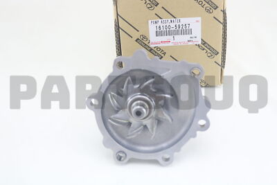 1610059257 Genuine Toyota PUMP ASSY, ENGINE WATER 16100-59257 | eBay