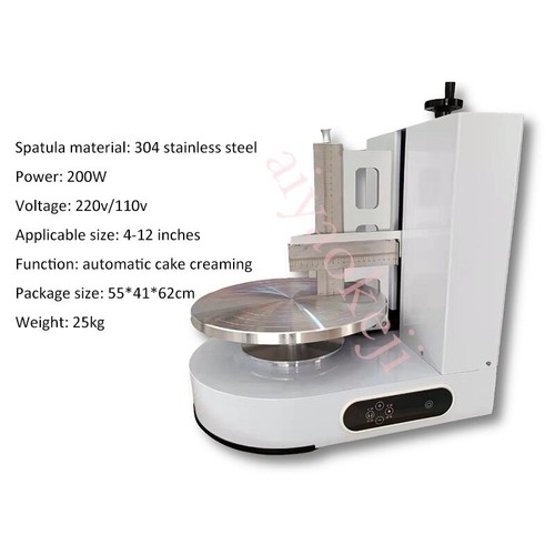 Birthday Cake Cream Smooth Coating Decoration Machine Cake Baking ...