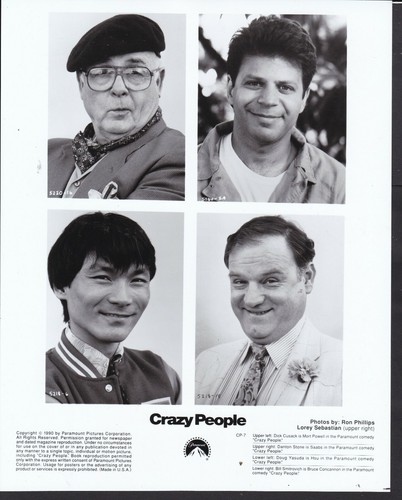 Dick Cusack Bill Smitrovich Doug Yasuda Crazy People 1990 movie photo ...