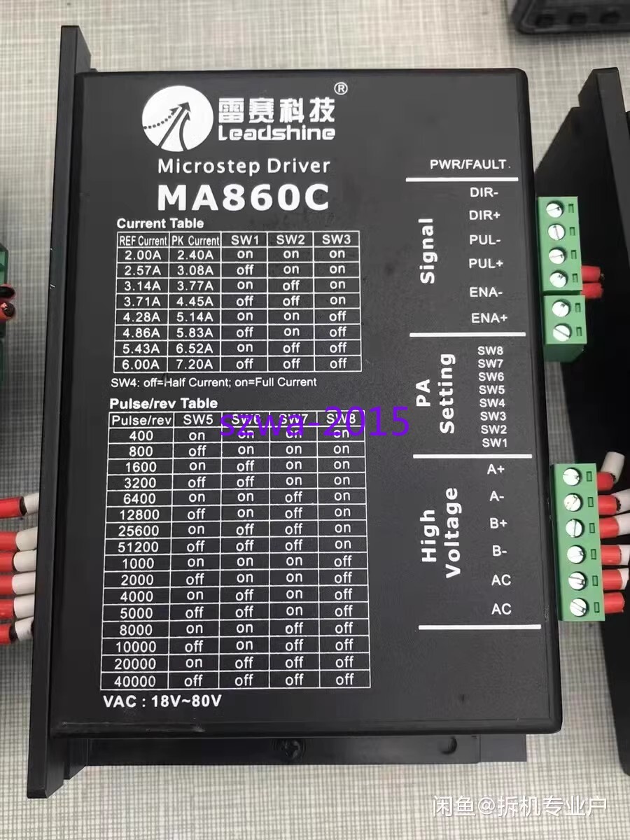 1pcs Used MA860C Reisel stepper driver | eBay