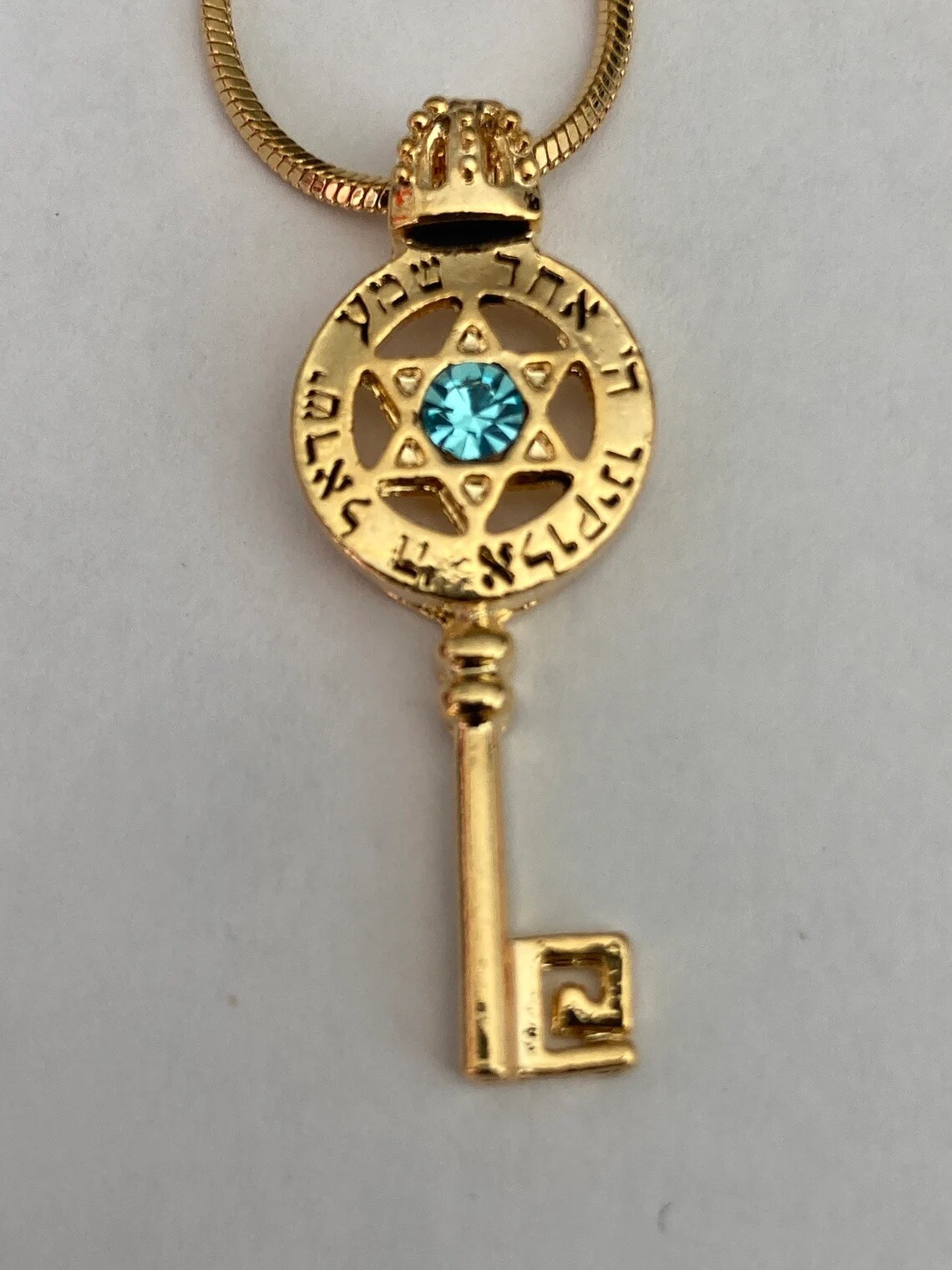 SHEMA ISRAEL Key Star Of David Necklace Goldtone Jewish Judaica Gift US ...