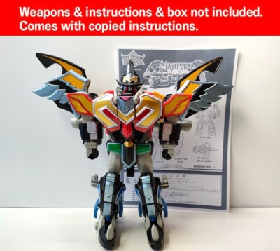 DX Magi King Power Rangers Mystic Force Magiranger Bandai Megazord no ...