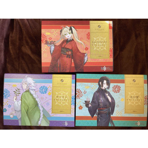 FGO Fate/Grand Order Kyoto Rikyuen collaboration Nero/Merlin/Taigong ...