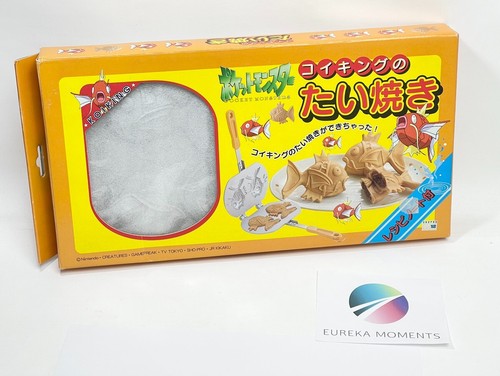 Pokémon MAGIKARP KOIKING forme TAIYAKI Cake Waffle Pan Cooking with ...
