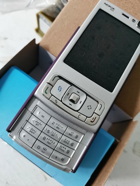 Nokia N95 - Bronze (Unlocked) Smartphone for sale online | eBay