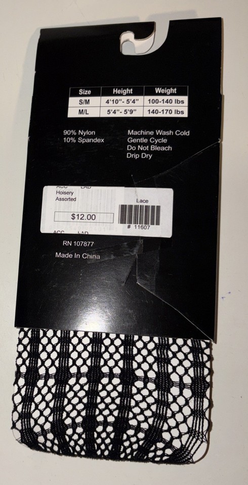 NIB NuNu Couture Women’s Fishnet Lace Tights Black Size Small | eBay