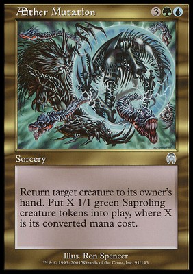 MTG Magic the Gathering Aether Mutation (91/148) Apocalypse MP | eBay