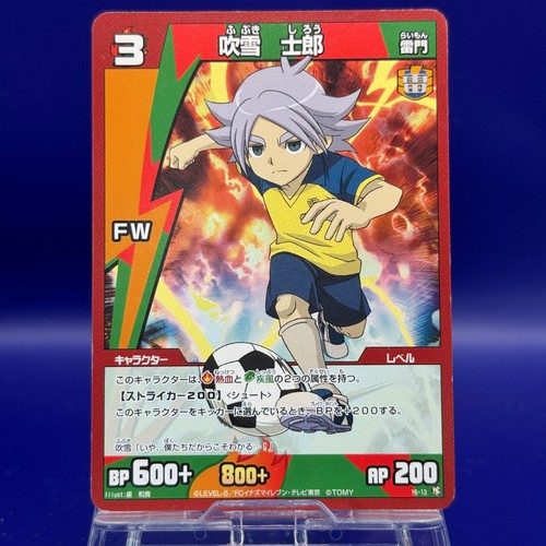 Fubuki Shirou Y6-13 Inazuma Eleven Card TCG Trading Game Anime Japanese ...
