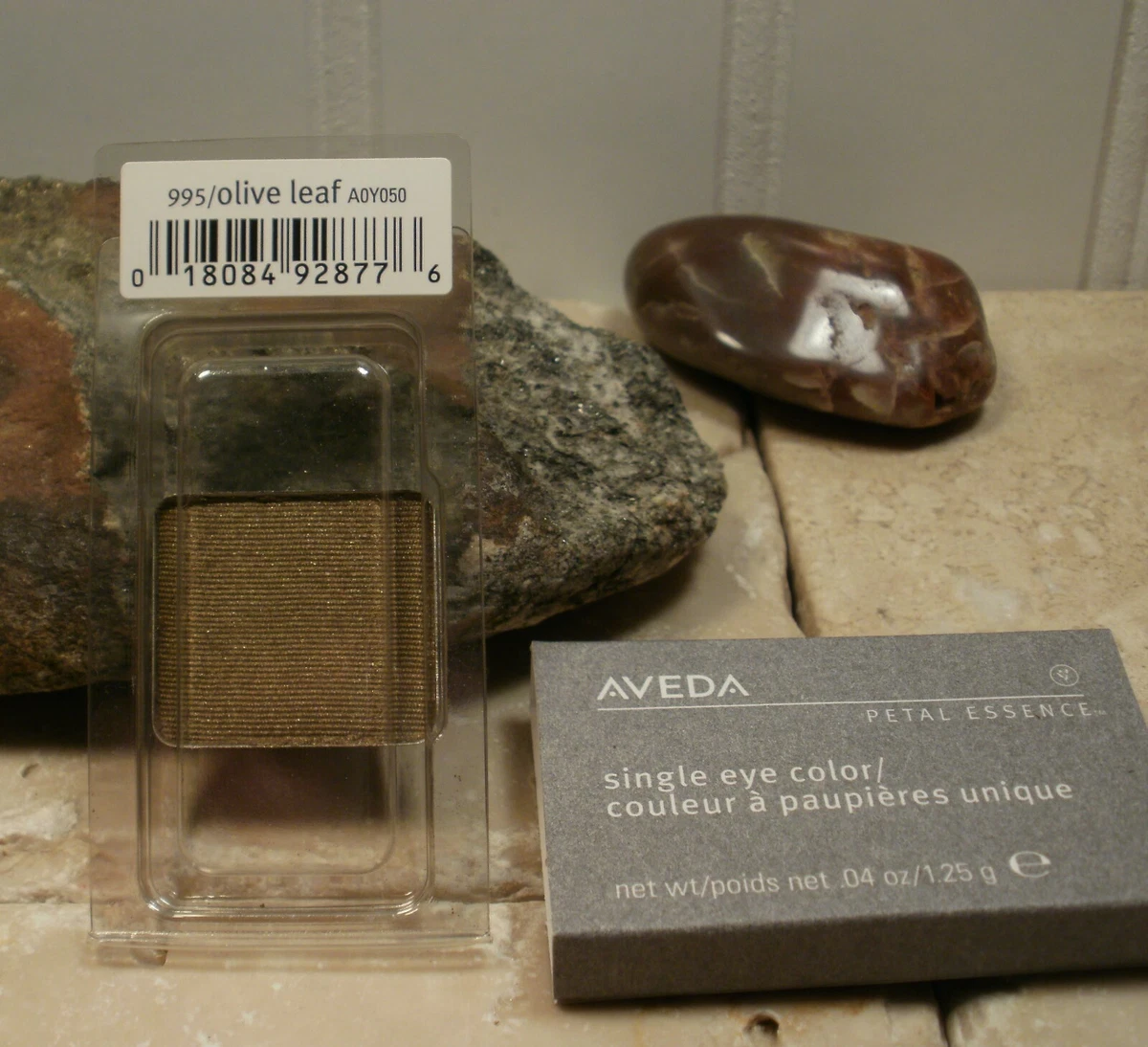 Aveda Leaf Logo