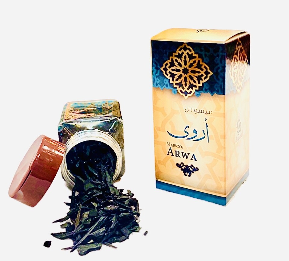 Atyaab Khadlaj Mabsoos Bukhoor Collections 40Grams | eBay