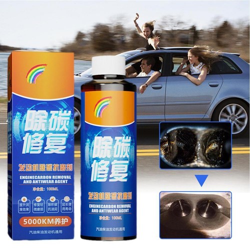 100ml Engine Carbon Removal Repair Agent Highly Effective Anti-Wear ...