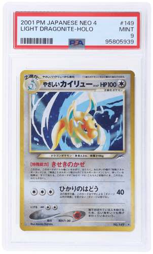 2001 Pokemon Neo 4: Darkness and To Light Japanese Dragonite Holo #149 ...