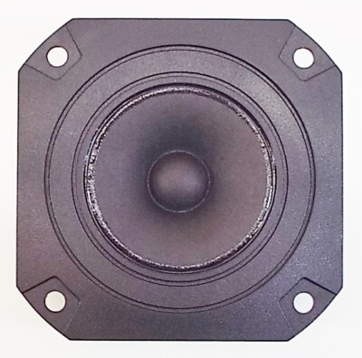 MW Audio MC050N20A: 2″ Paper Cone Tweeter - Fits Many Speakers | eBay